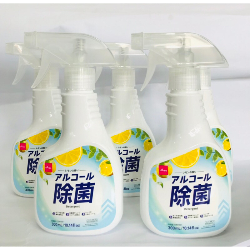 Japan Daiso Alcohol Disinfectant -Detergent- Spray 300ml | Shopee ...
