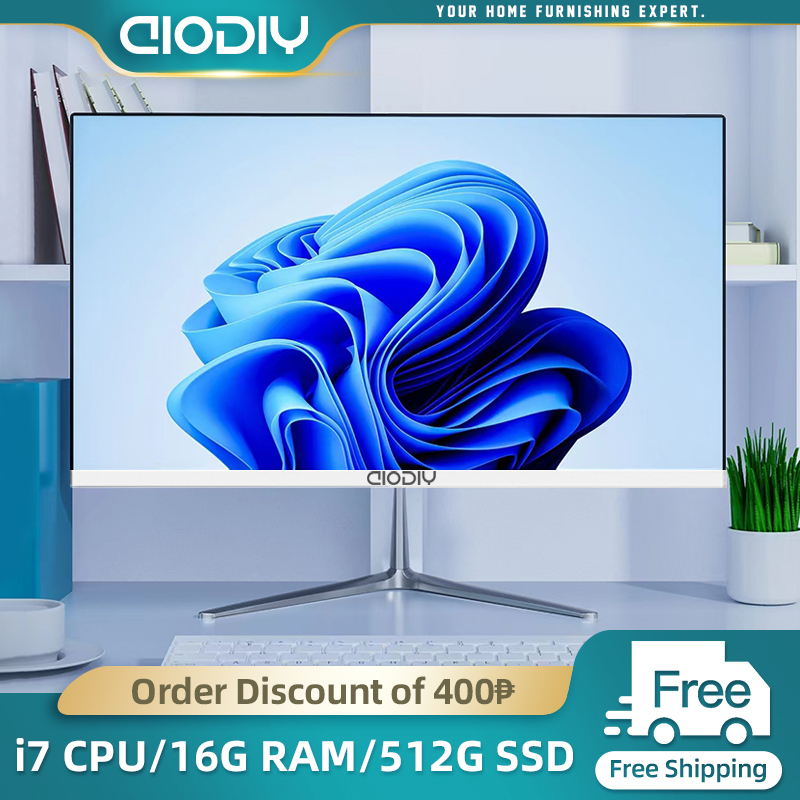 AIODIY All in One PC Computer 20 Inch i7 CPU 512G SSD Computer Set For ...