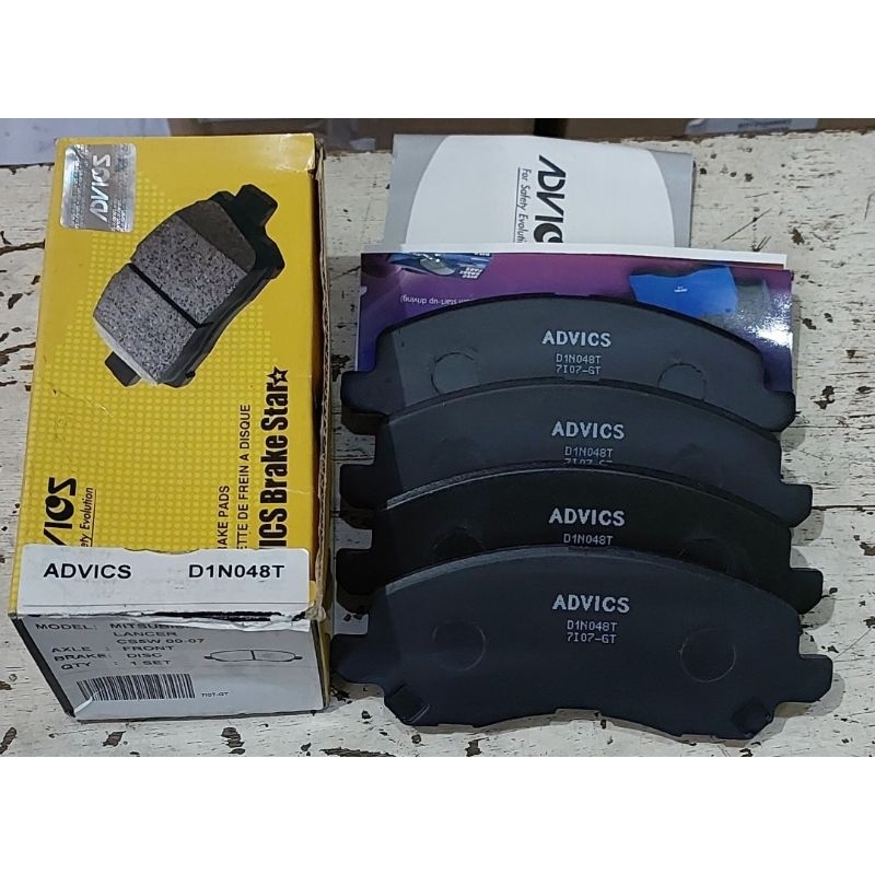 ADVICS ORIGINAL BRAKE DISC PAD FOR MITSUBISHI LANCER 2.0/GALANT ...