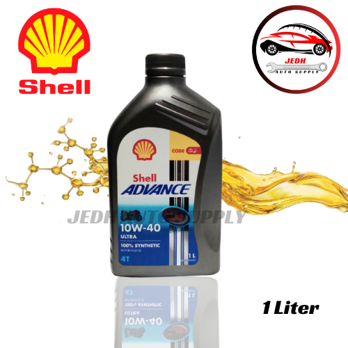 shell advance ultra 10w-40 1Liter | Shopee Philippines