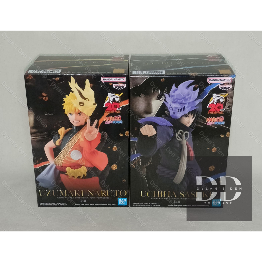 Naruto & Sasuke Set - Animation 20th Anniversary Costume - Naruto ...