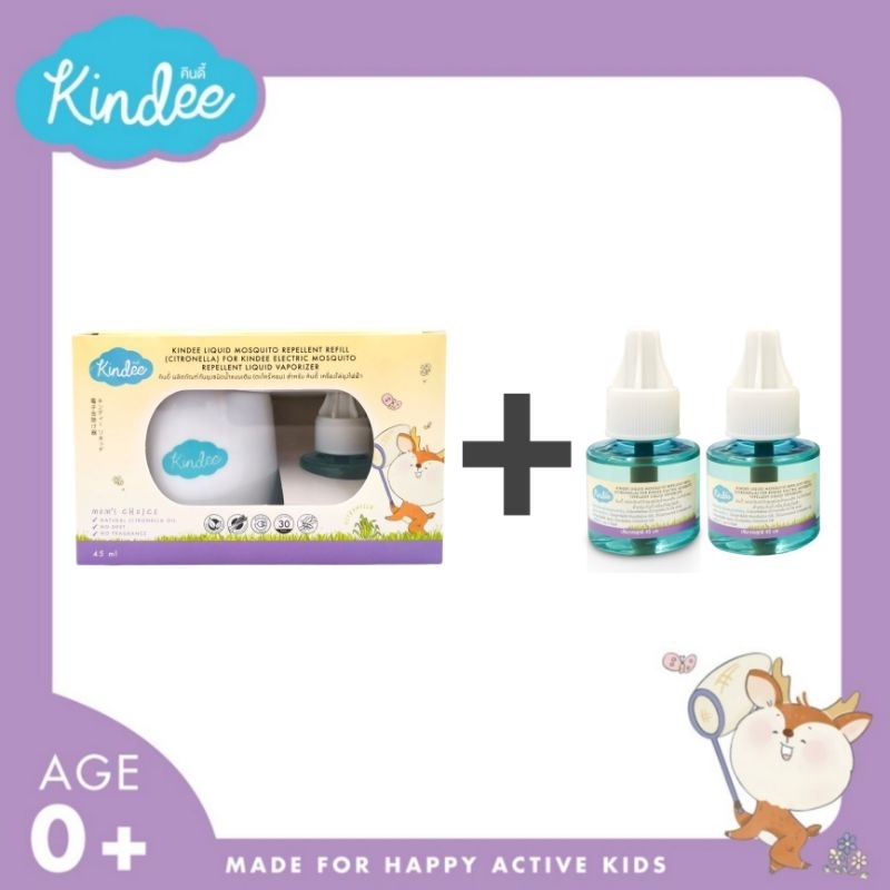 Kindee Electric Vaporizer Set +2 Extra Refills (3 bottles Organic Mosquito Repellent Liquid ...