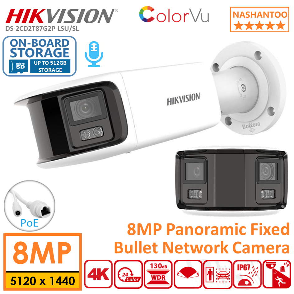 Hikvision DS-2CD2T87G2P-LSU/SL 8MP Panoramic Fixed Bullet IP Network Camera 4K POE Built-in Mic ...