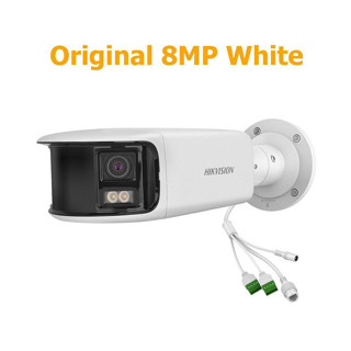 Hikvision DS-2CD2T87G2P-LSU/SL 8MP Panoramic Fixed Bullet IP Network Camera 4K POE Built-in Mic ...