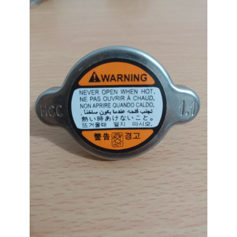HCC 1.1 RADIATOR CAP FOR HYUNDAI KIA CAR. | Shopee Philippines
