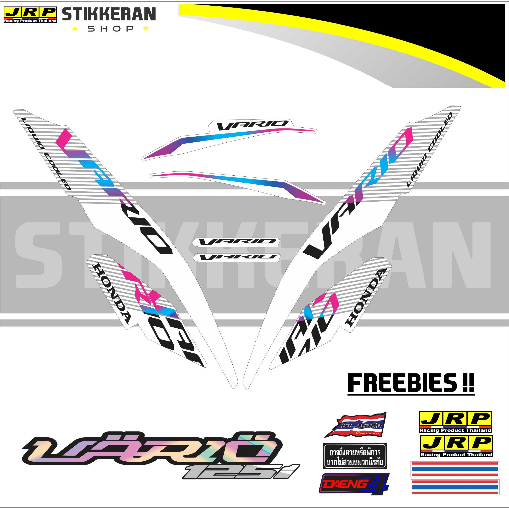 CLICK 125 V2 VARIO STYLE 2023 LATEST DECALS | Shopee Philippines