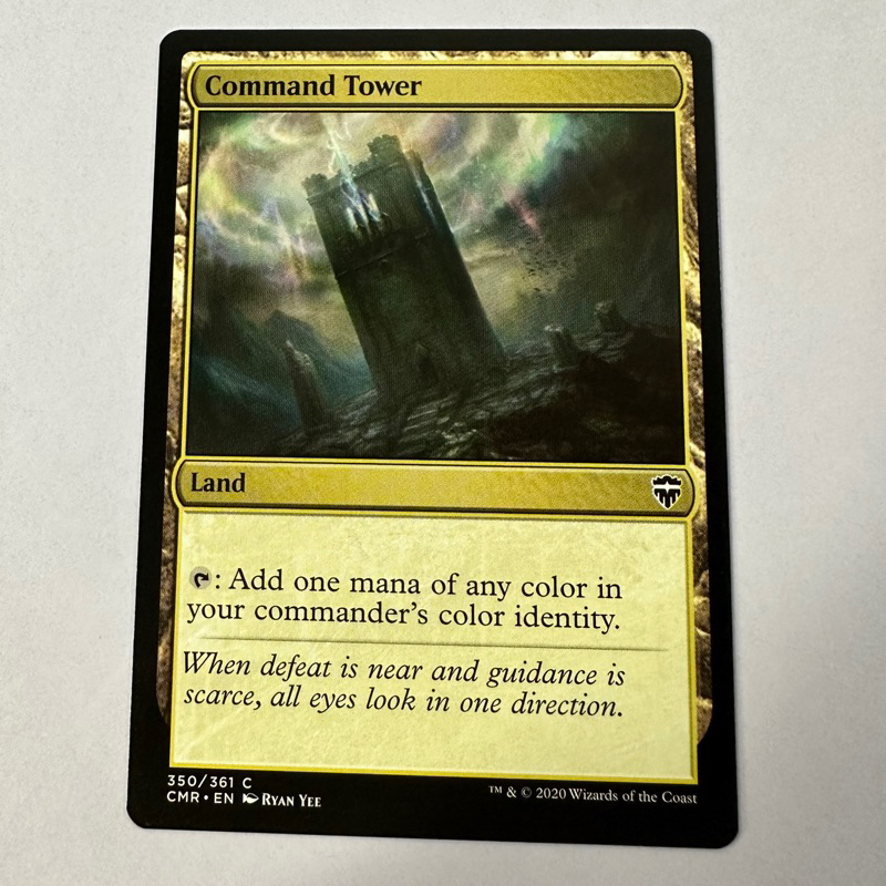 COMMAND TOWER | LAND | CMR COMMANDER LEGENDS CLB BATTLE FOR BALDUR’S ...