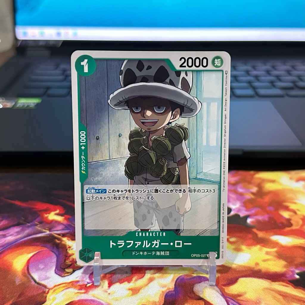Trafalgar Law OP05-027 | UC | CHARACTER One Piece TCG Awakening of the New Era- [OP-05] | Shopee ...