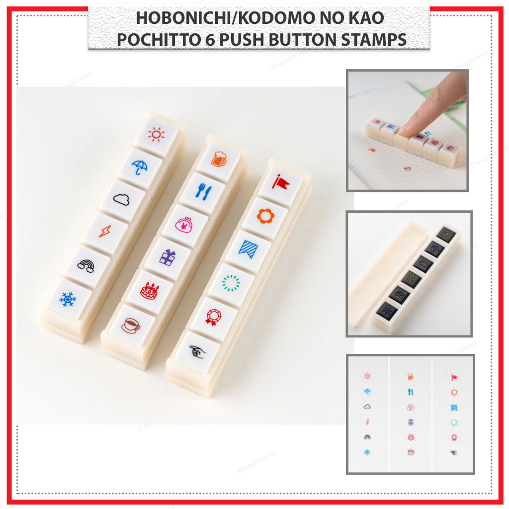(On Hand!!) Pochitto6 Push Button Stamp | Shopee Philippines