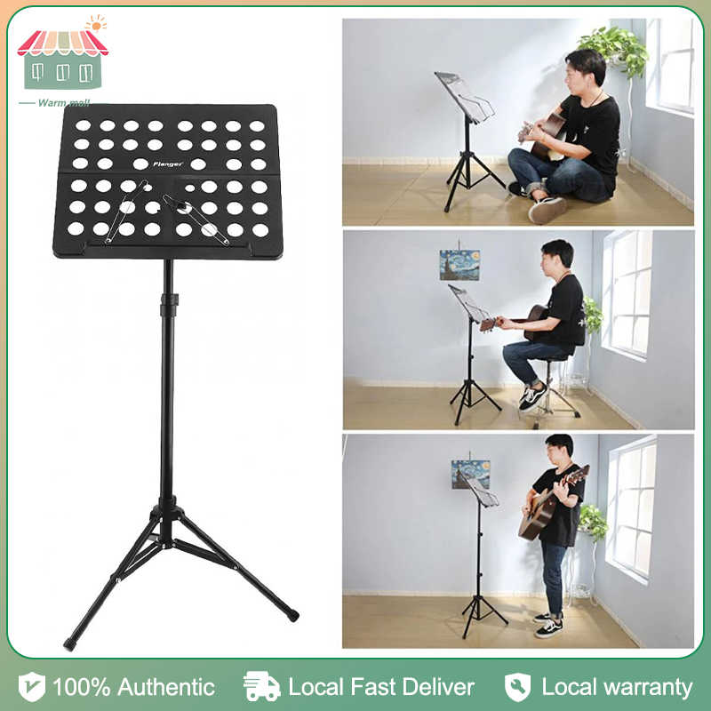 PortableMusic Sheet Stand Foldable Liftable Stand Lyrics Stand Heavy ...