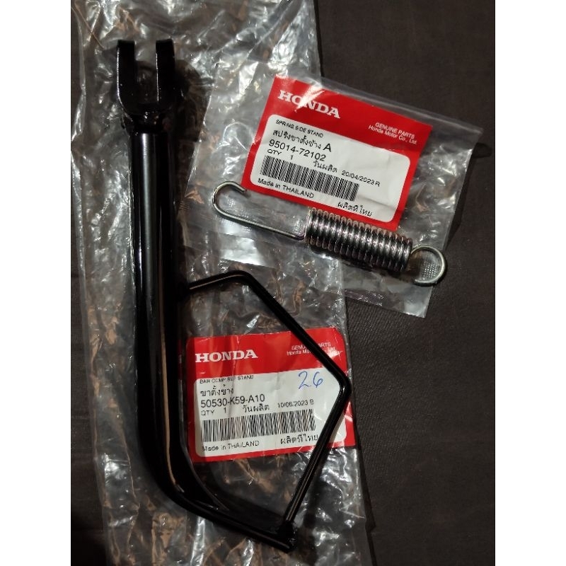 Side Stand & Spring Click 125i 150i v1/v2 HGP: 50530-k59-A10/ spring ...