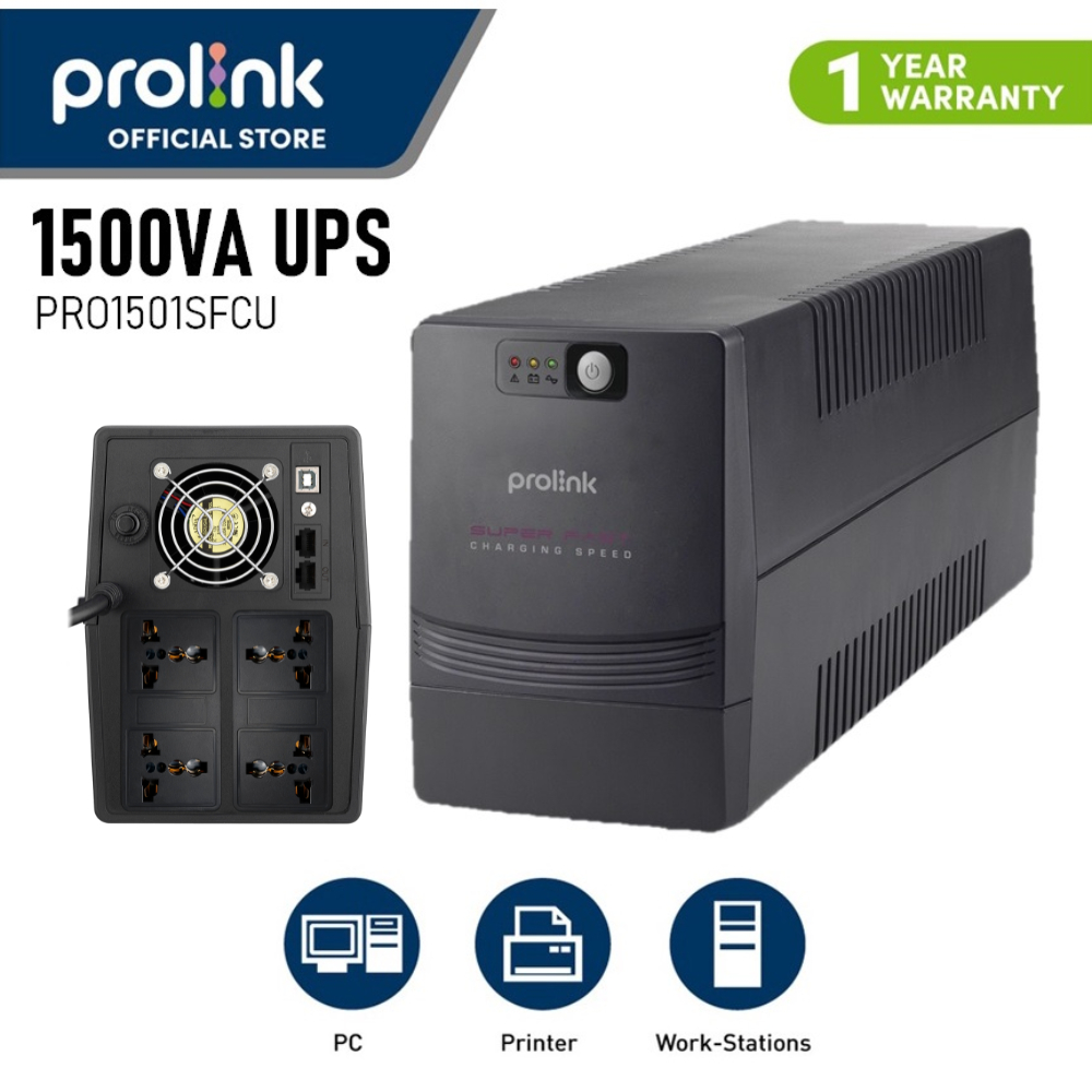 PROLiNK PRO1501SFCU 900W -1500VA Power Supply UPS /AVR 4x Universal Sockets | Shopee Philippines