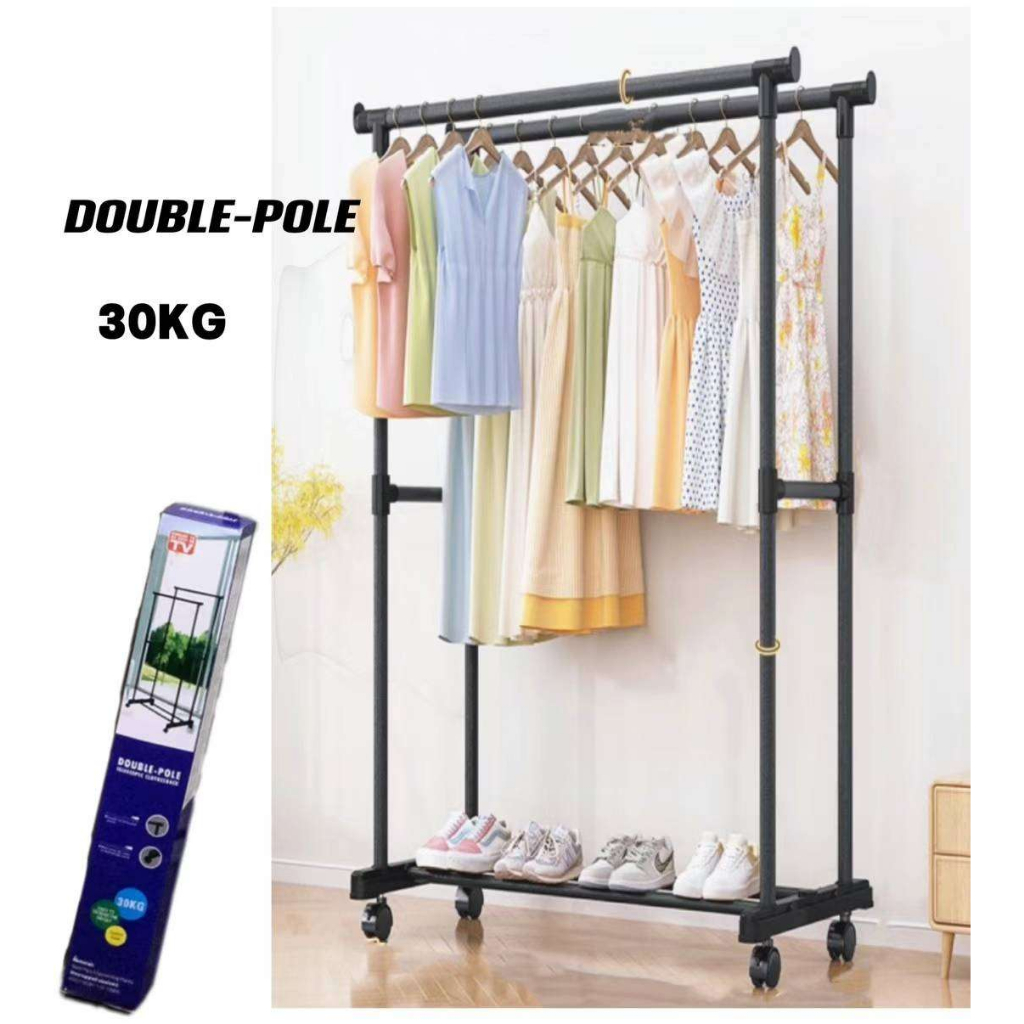Adjustable Double Pole Clothes Drying Rack Sampayan Clothes Rack Stand ...
