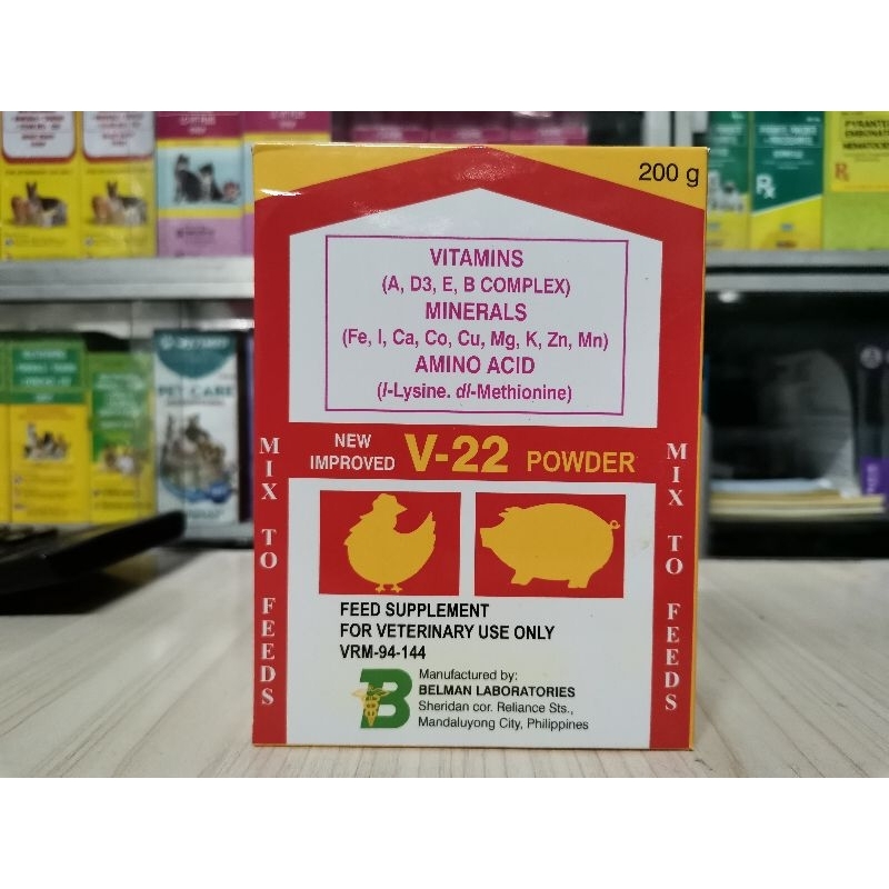 V22 Powder 200g New Improved | Shopee Philippines