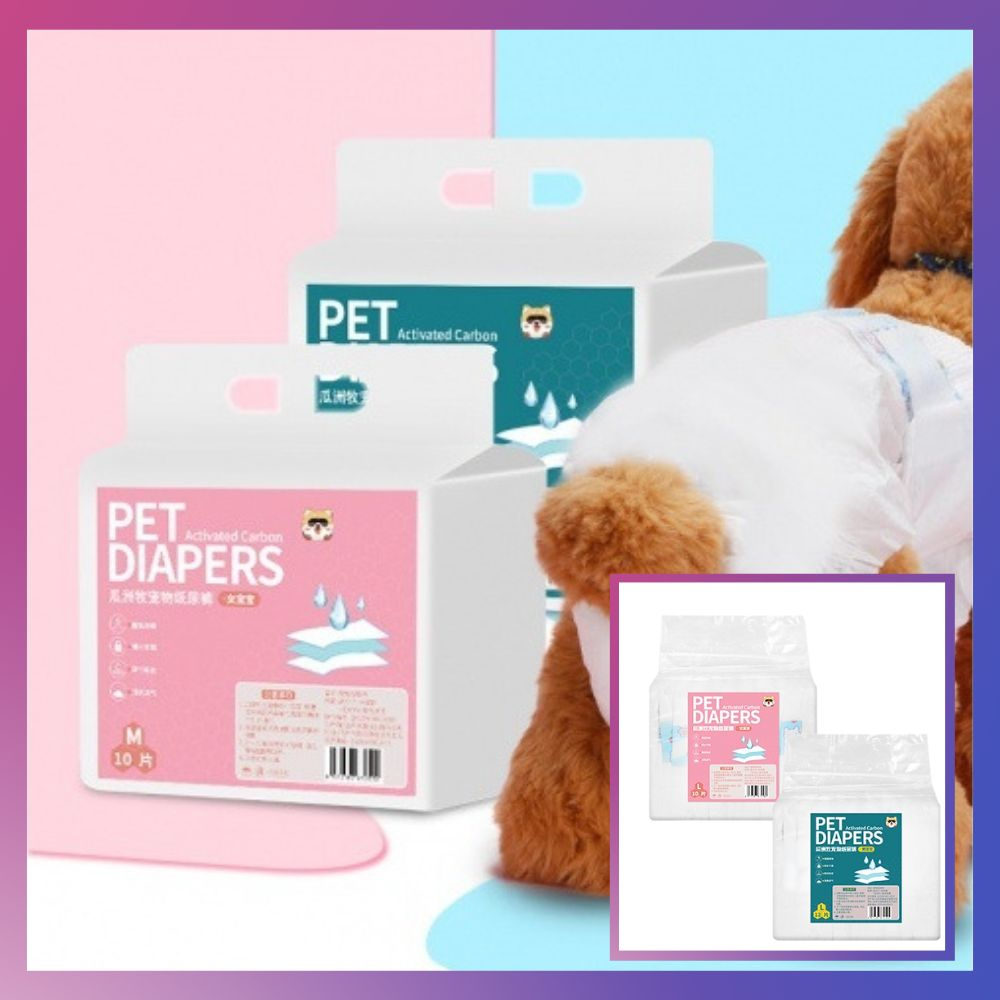 R&Y | Female & Male Fur Babies Diaper 10pcs/pack [S/ M/ L/ XL] Dog ...