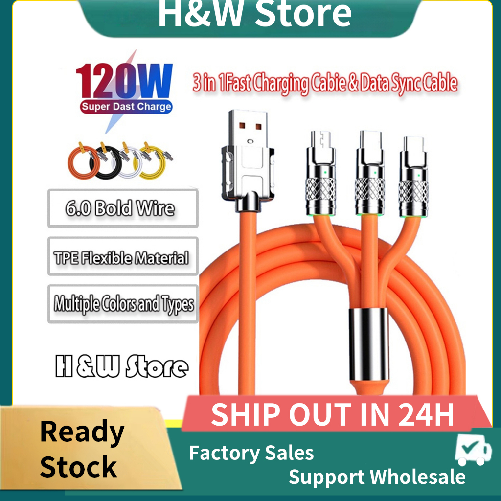 3 in 1 Fast Cable 120W USB Charging Cord Liquid Silicone Universal ...