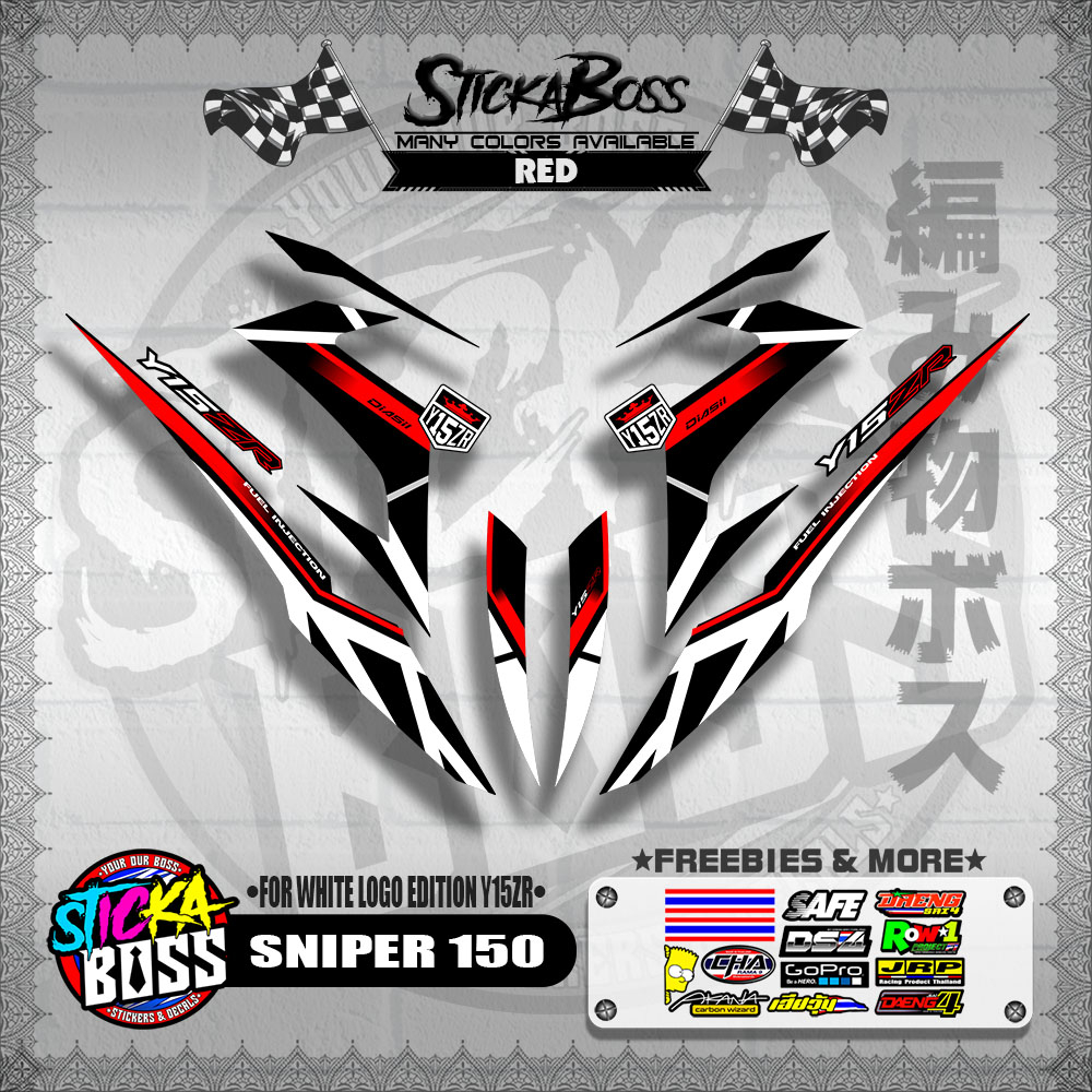 SNIPER 150 DECALS ( WHITE EDITION Y15ZR )【WITH FREEBIES】 | Shopee ...