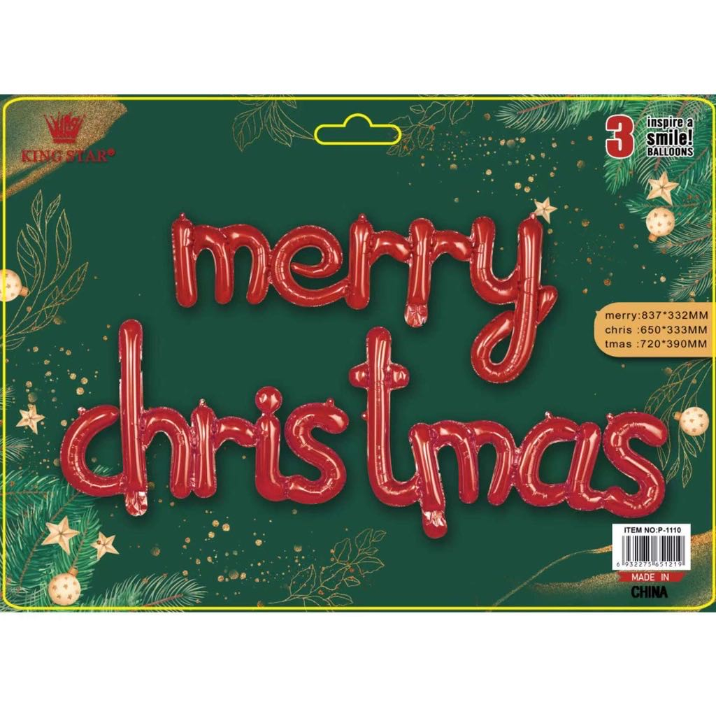 Merry Christmas Foil Cursive Balloon Set | Shopee Philippines