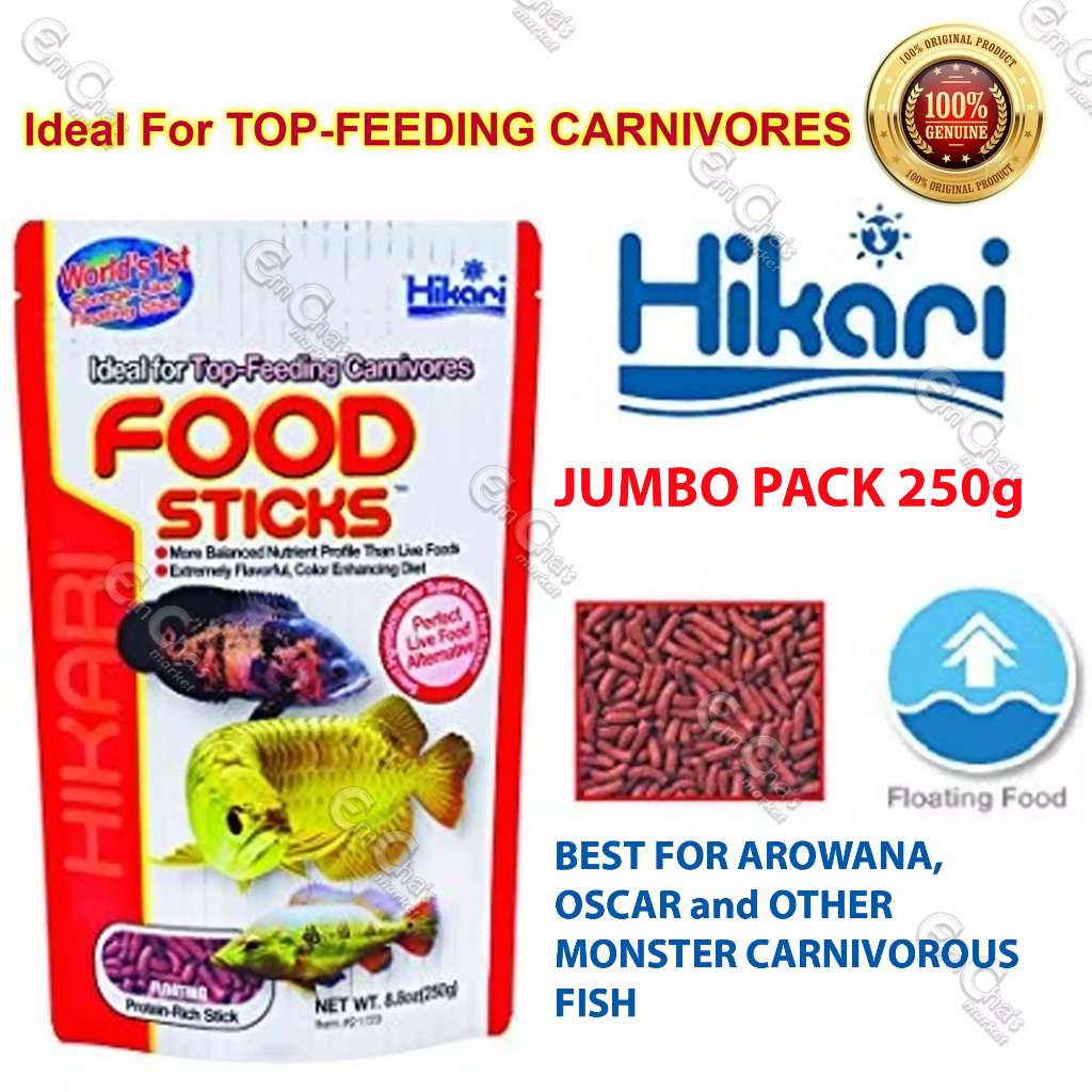 Hikari Food Sticks Jumbo Pack (250g) For Carnivore Fish Japan Made Fish ...