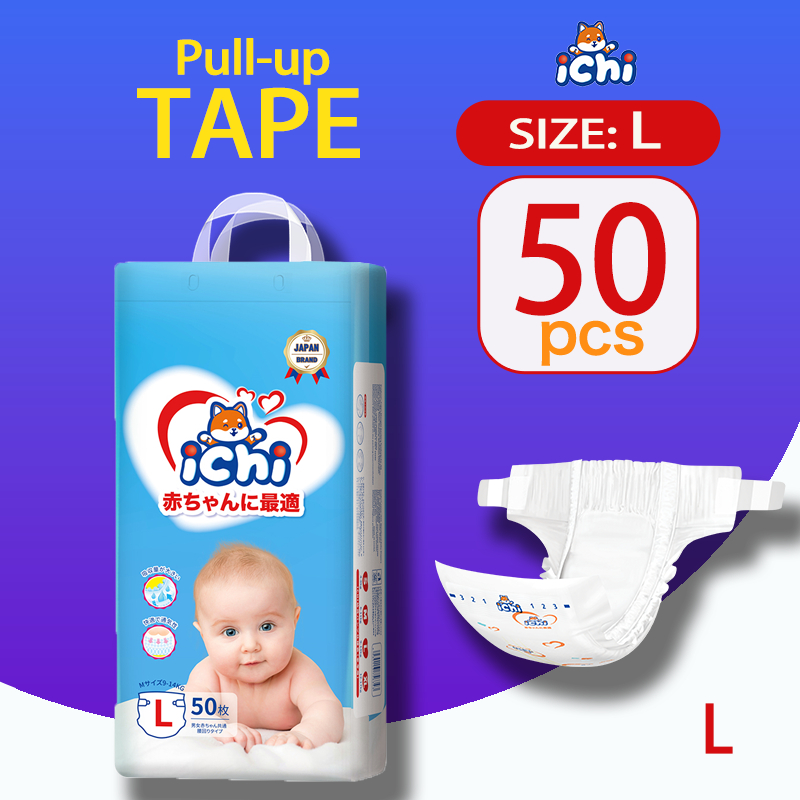 ICHI Baby diaper 50pcs L size TAPE diaper pants for new born baby ... ICHI Baby diaper 50pcs L size TAPE diaper pants for new born baby ...