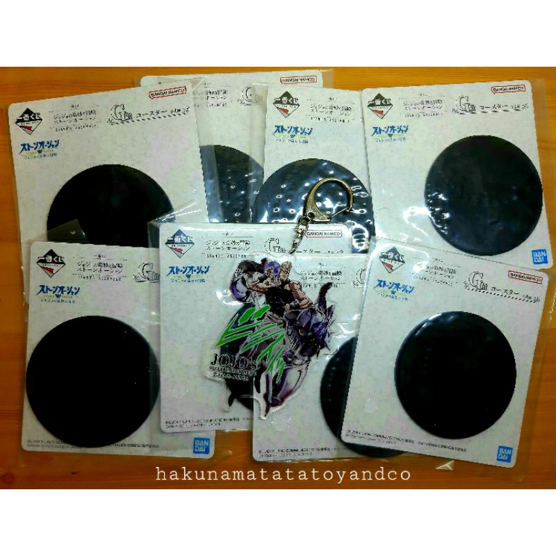 Bandai Spirits Ichiban Kuji JoJo's Bizarre Adventure Stone Ocean Stand ...