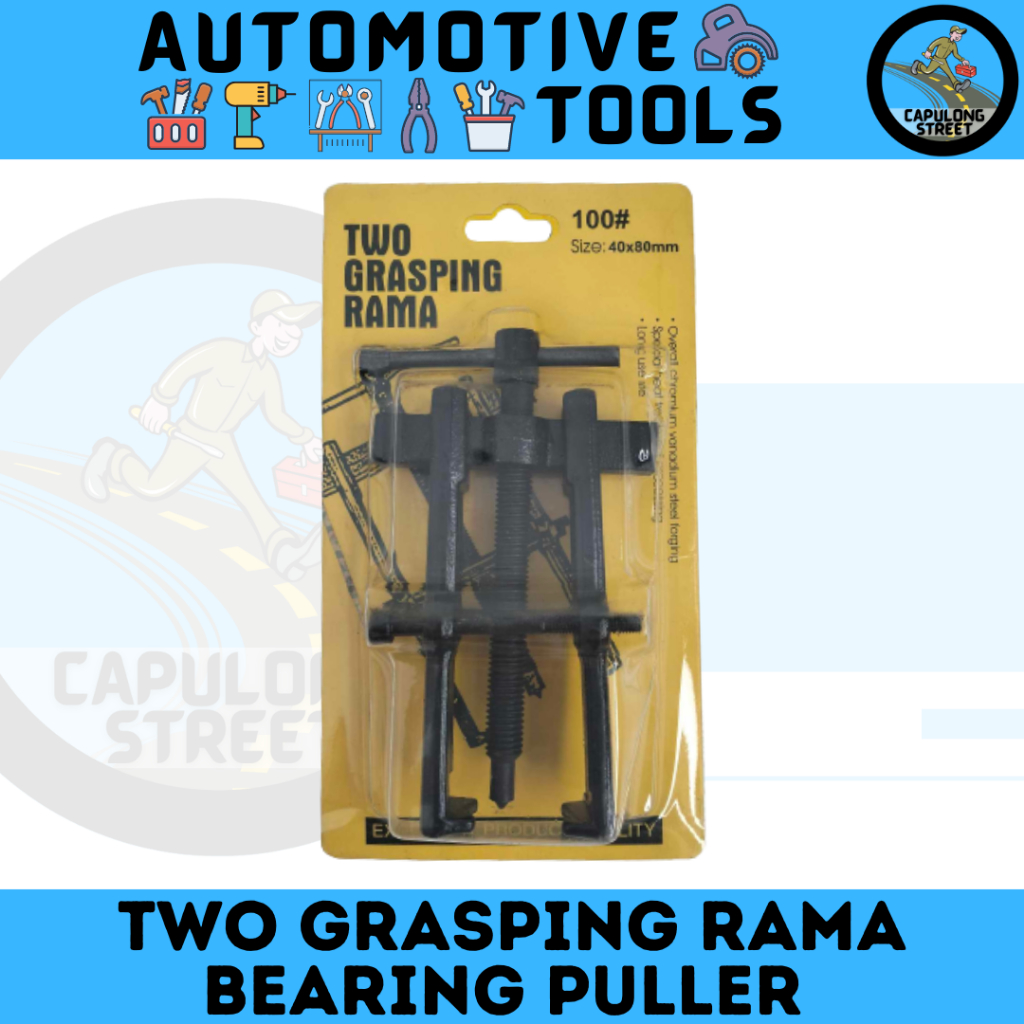 High-Quality Two Grasping Rama Bearing Puller 19cm Automotive Tool ...