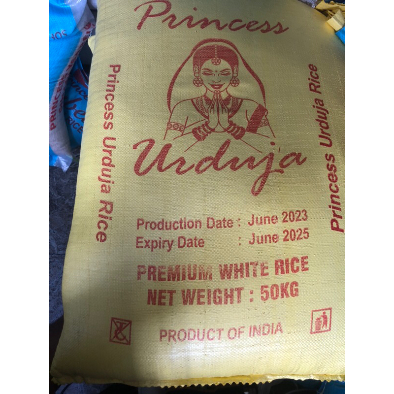 Princess Urduja Indian Rice 5kg | Shopee Philippines