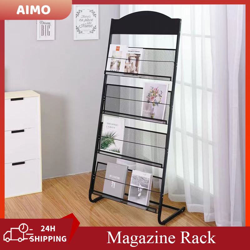 AIMO Household/Commercial Multilayer Magazine Storage Rack Newspaper ...