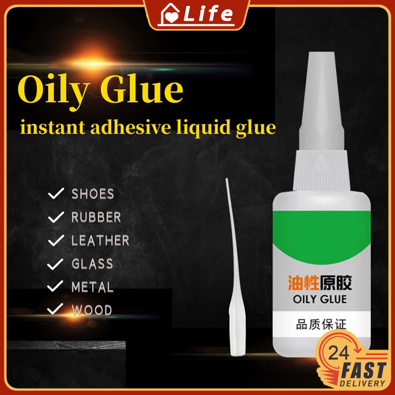 50g Oily Glue 502 Glue Supermarket All-purpose Glue 502 Glue Household ...
