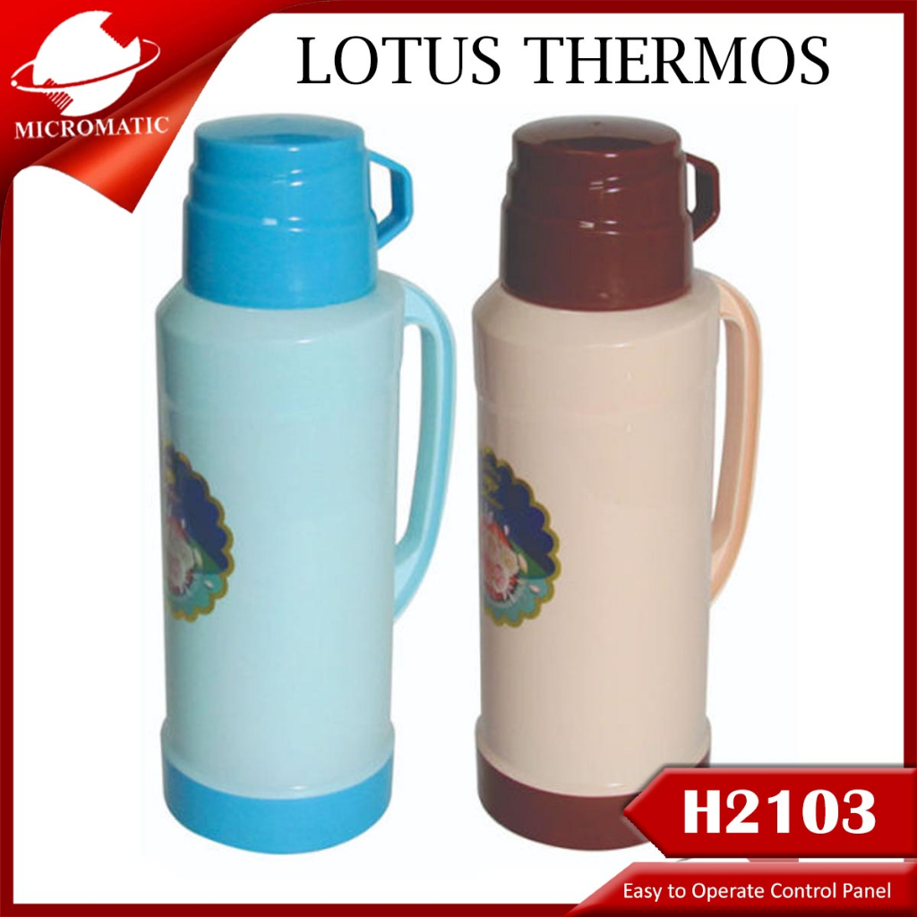 Micromatic Golden Lotus H2103 2.2L Thermos - Blue | Brown I RANDOM COLOR | Shopee Philippines