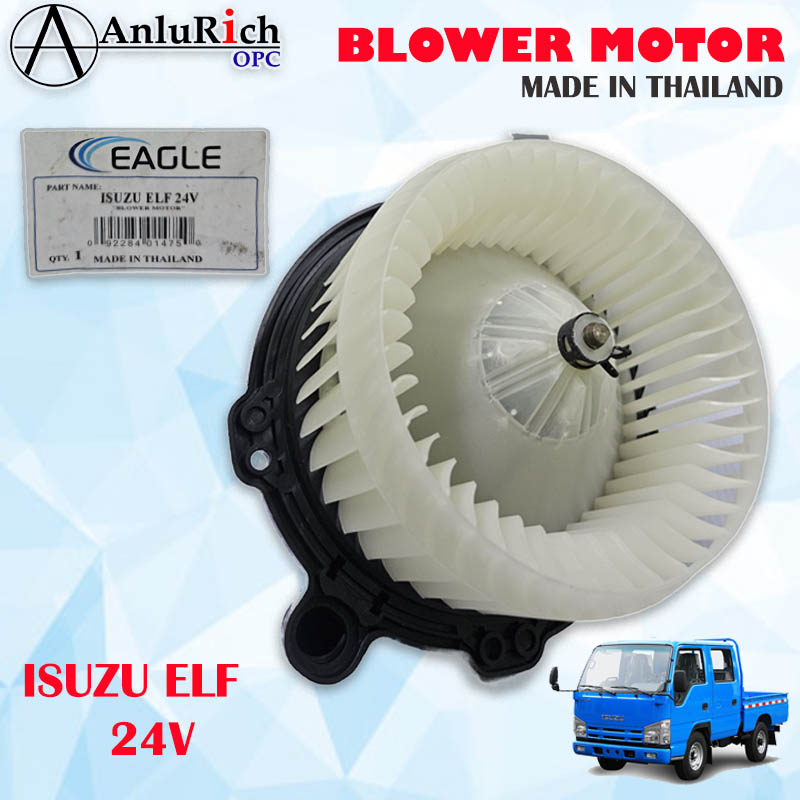 BLOWER MOTOR ISUZU ELF 24V Eagle Made In Thailand | Shopee Philippines