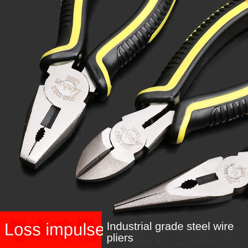 Pliers Steel Wire Pliers household pliers bolt cutters versatile ...