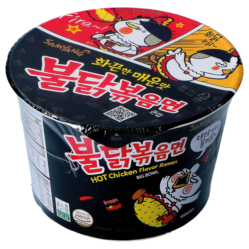 Samyang Hot Chicken Ramen Big Bowl 105g Shopee Philippines
