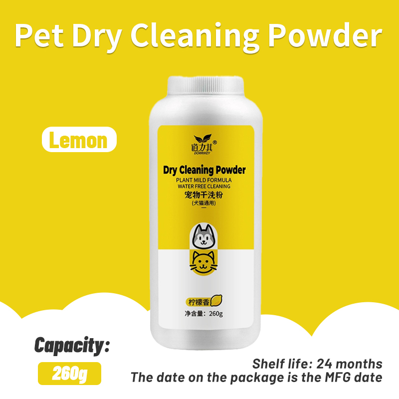 260g Pet Dry Cleaning Powder Dog Cat Puppy Dry Cleaning Powder Bathing ...