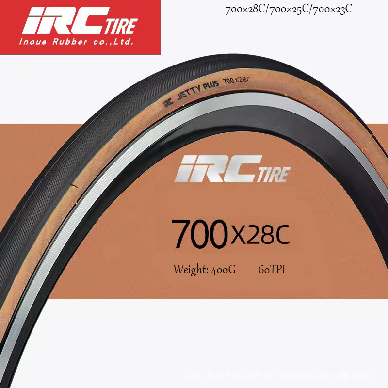 1PCS Original Japan IRC bicycle tire JETTY PLUS road bicycle outer tire ...