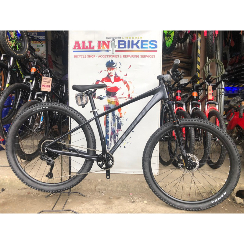 TIRICH ADVENTURE 29er 1*12speed Hydraulics With Freebies | Shopee ...
