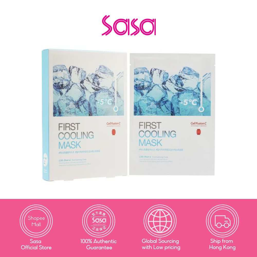 Cell Fusion C First Cooling Mask (5pcs) | Shopee Philippines