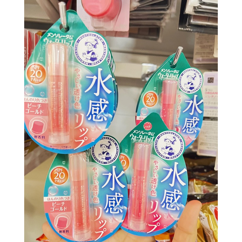 Rohto Mentholatum Watery Moisture Lip Balm SPF 20++ | Shopee Philippines