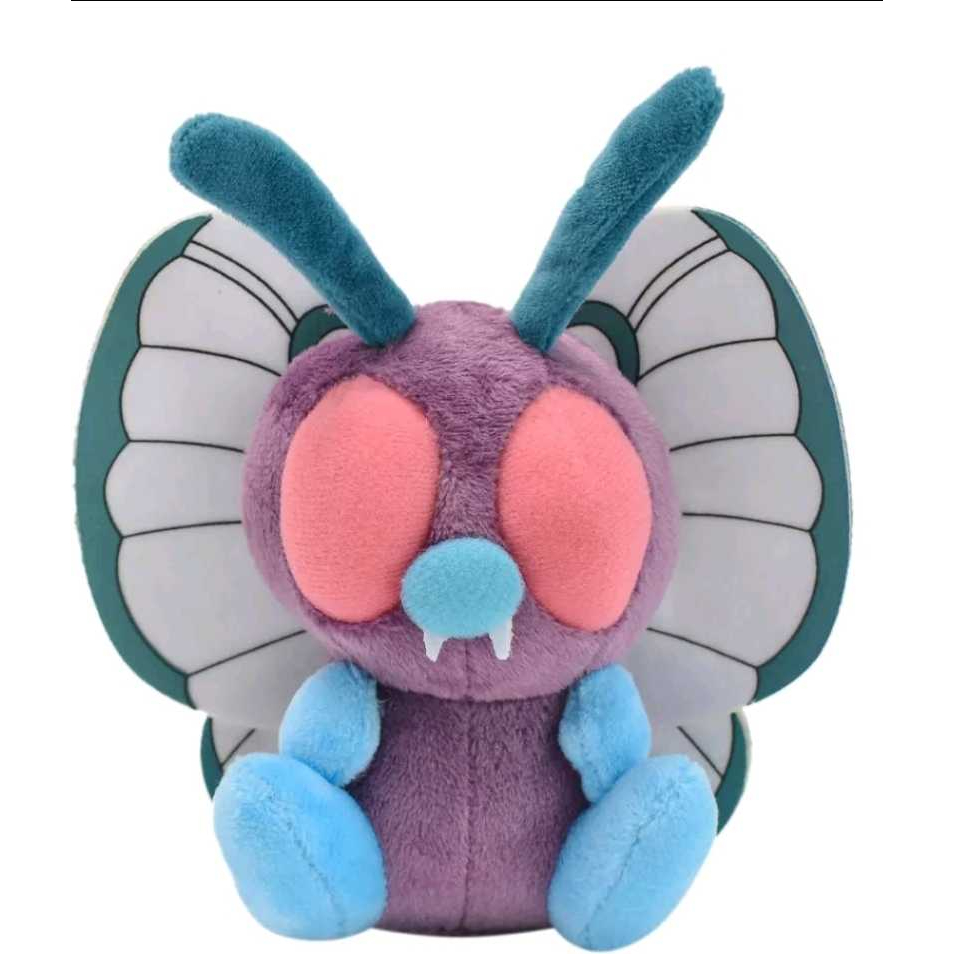 CUTE BUTTERFREE Pokemon Plush Doll (14cm) | Shopee Philippines