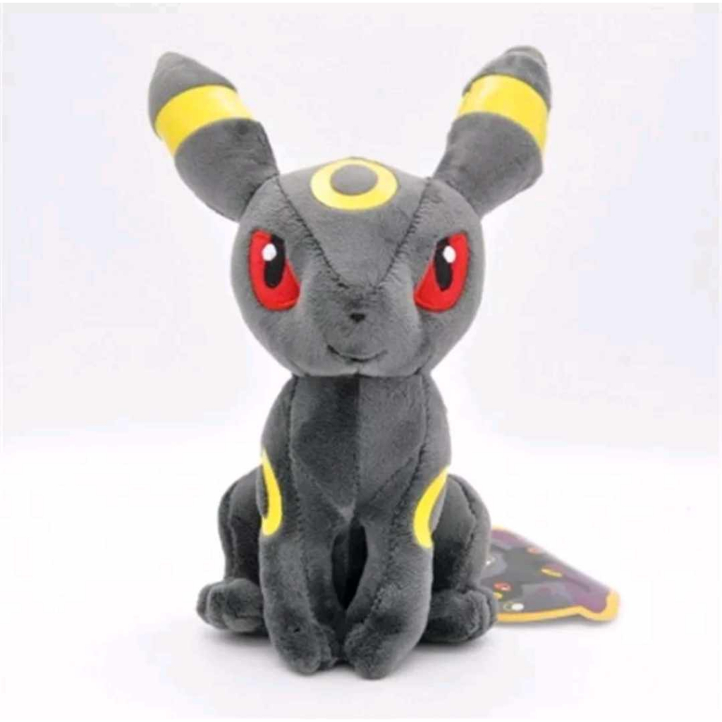 CUTE UMBREON SITTING (SMALL) Pokemon Plush Toy (21cm) | Shopee Philippines