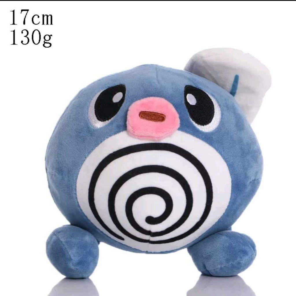 Cute Poliwag Pokemon Plush Toy 17cm Collectible Doll (New) | Shopee ...