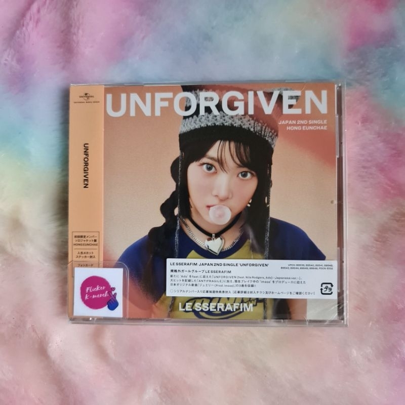 (Onhand/Sealed) LE SSERAFIM - UNFORGIVEN JP ALBUM (2nd Japan Single ...