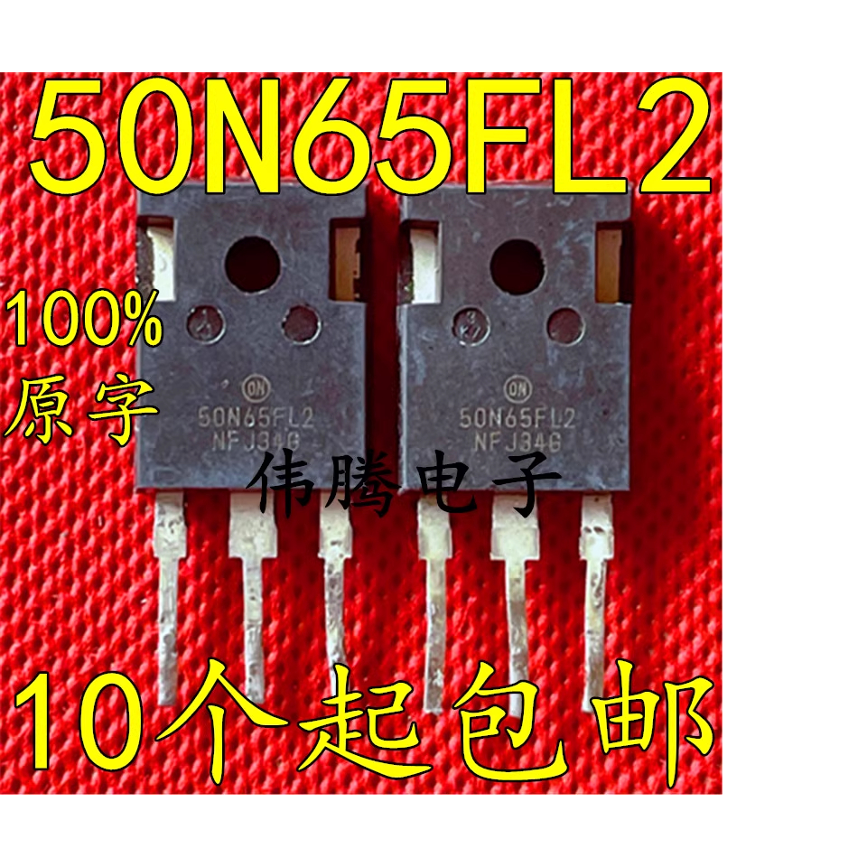 SECONDHAND IGBT FOR WELDING 50N60, 50N65, K50EH5 | Shopee Philippines