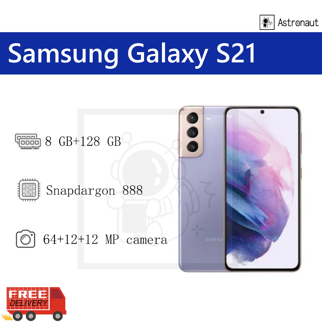 Smartphone | Samsung Galaxy S21 | SM-G991N Korean version | Exynos 2100 ...