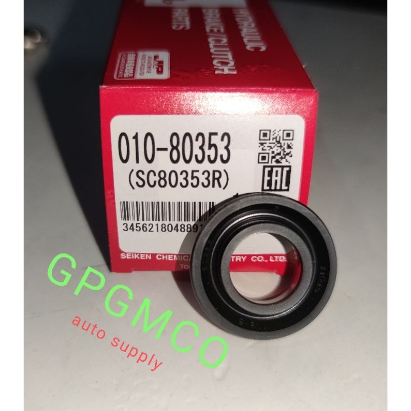 Seiken Wheel Cup SC80353R 1-1/8" for Isuzu wheel cylinder front (per piece) | Shopee Philippines