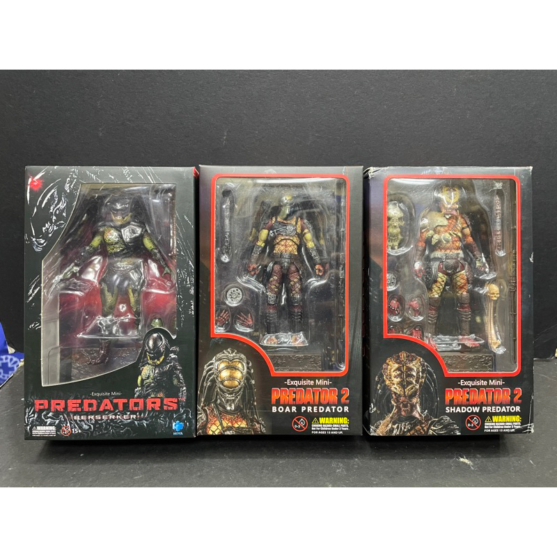 Hiya Toys Predator 2 Shadow Predator, Boar Predator | Shopee Philippines