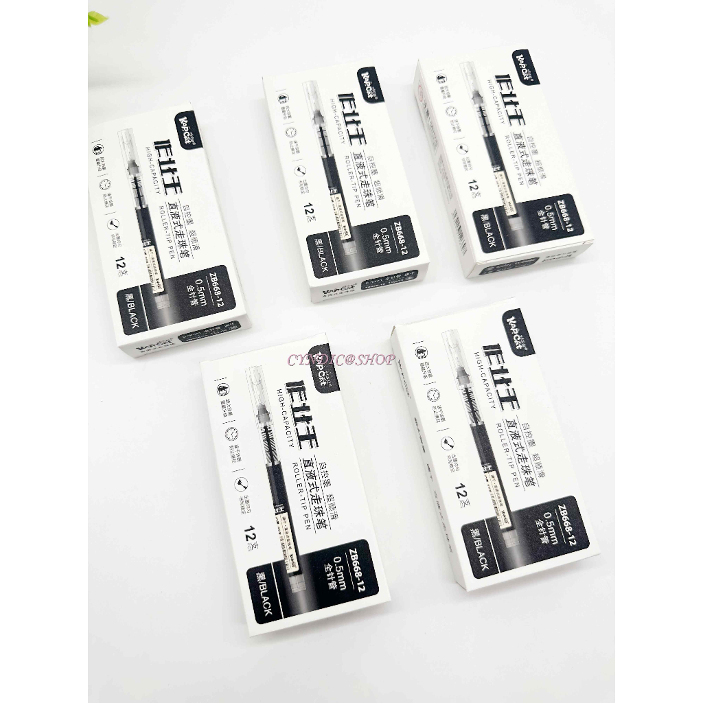 ZB668-12pcs kapcat 0.5mm Straight Liquid Rollerball Gel Pen 0.5mm ...