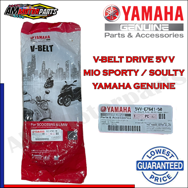 5VV V-BELT DRIVE MIO SPORTY/SOULTY (5VV-E7641-50) YAMAHA GENUINE ...