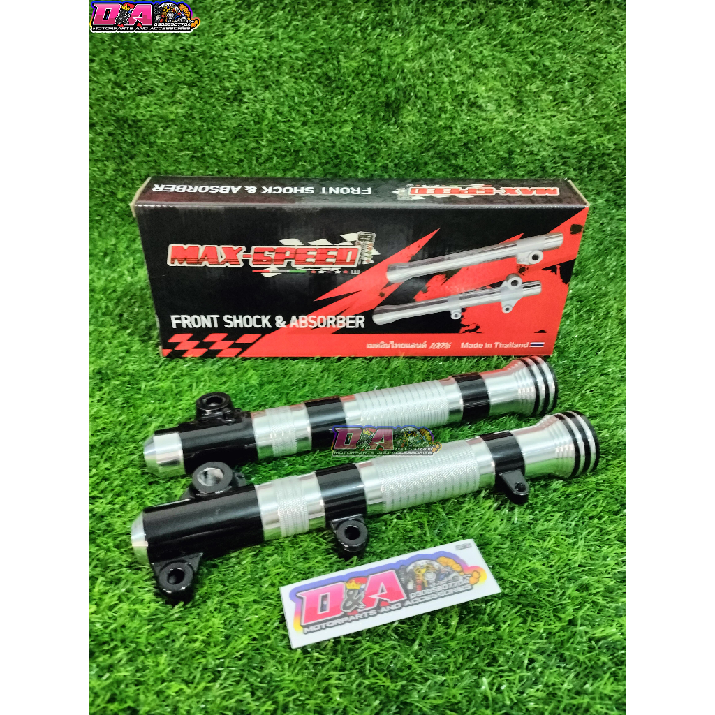 LIGHTEN FRONT SHOCK MAX SPEED V4 FOR HONDA CLICK 125 / CLICK 150 / BEAT FI / BEAT CARB ...