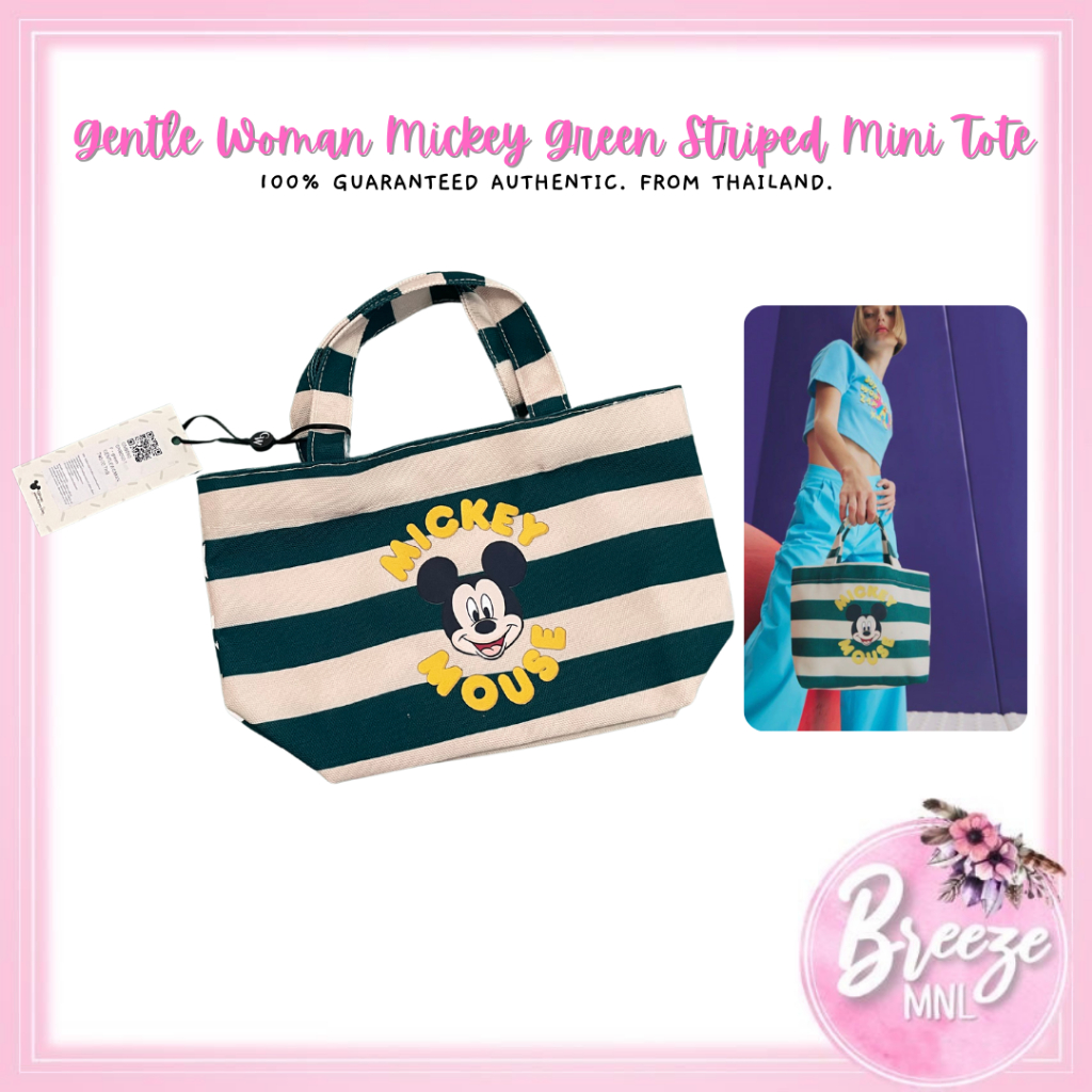 AUTHENTIC Gentlewoman Mickey Green Striped Mini Tote Bag Limited ...